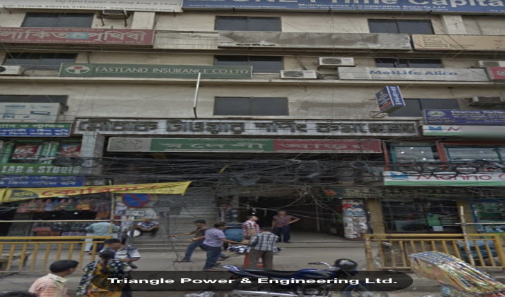 Mouchak tower shopping complex